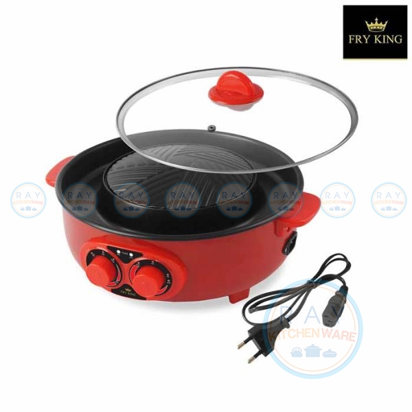 fry king เครื่องใช้ไฟฟ้าสำหรับมืออาชีพ มีให้เลือกหลายชนิด - Raykitchenware