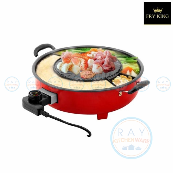 fry king เครื่องใช้ไฟฟ้าสำหรับมืออาชีพ มีให้เลือกหลายชนิด - Raykitchenware