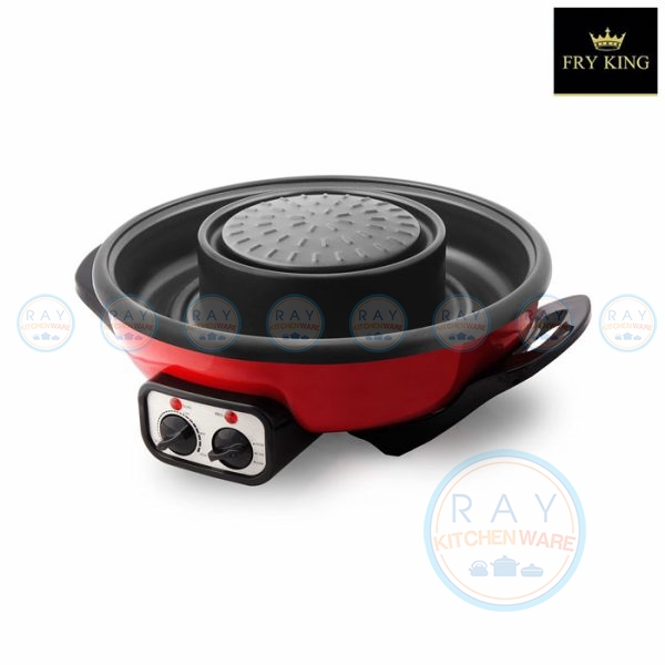 fry king เครื่องใช้ไฟฟ้าสำหรับมืออาชีพ มีให้เลือกหลายชนิด - Raykitchenware