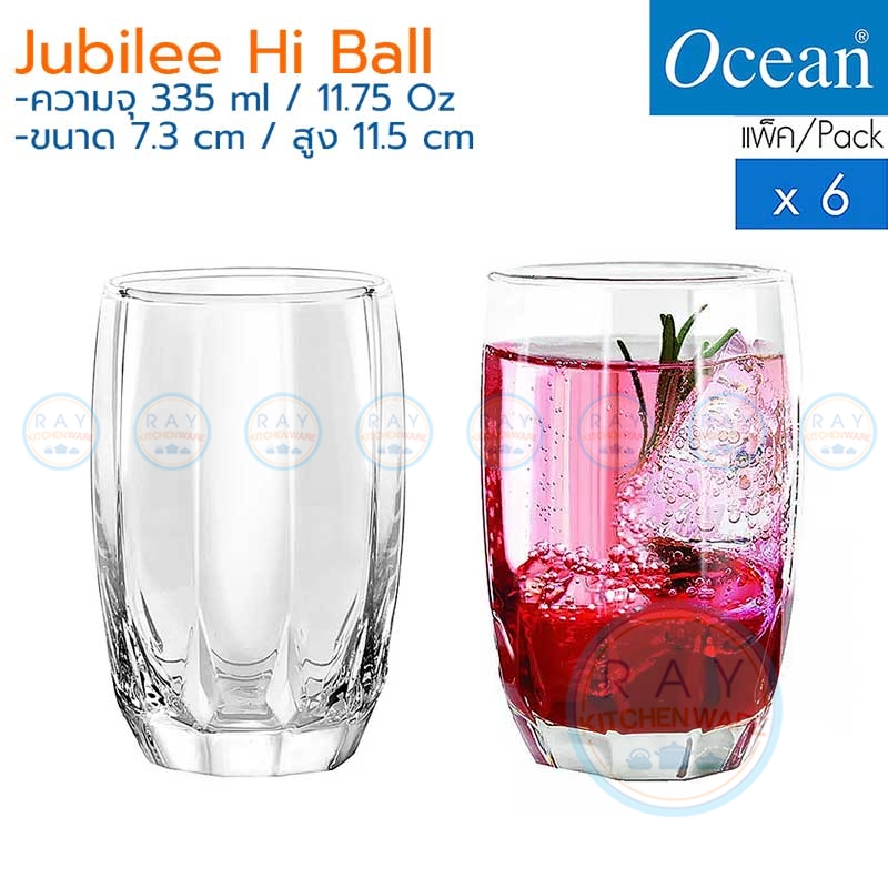 แก้วน้ำ 370 ml (6ใบ) Ivory Hi Ball B13013 โอเชียน Ocean | Raykitchenware